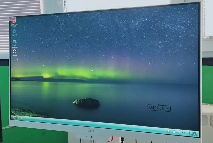 Моноблок HIPER V12 с операционной системой Astra Linux | hwp.ru