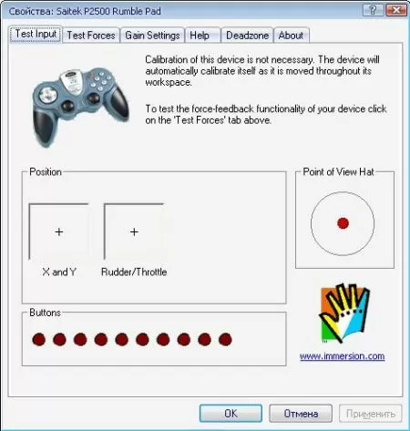 Tribute to Saitek P2500 Rumble Force Pad, основополжнику серии ...