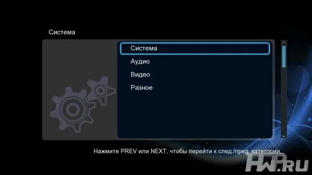 Мультимедийный плеер с караоке - обзор новинки iconBIT XDS111K | hwp.ru