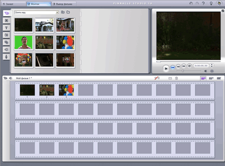 Видеомонтаж, способный задушить "жабу" - Pinnacle 500 USB | hwp.ru