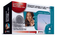 Pinnacle MovieBox DV - чисто цифровой монтаж | hwp.ru