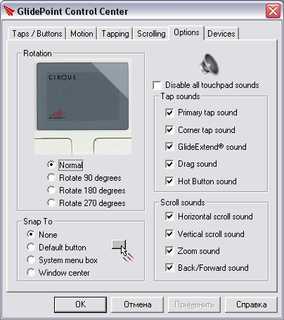 USB-тачпады Adesso SmartCat Pro и BrowserCat Pro | hwp.ru