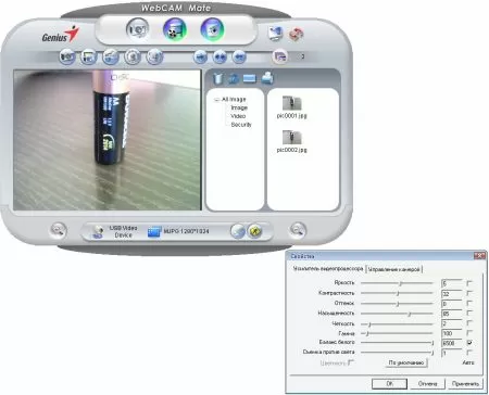 Чтобы общение стало приятным - веб-камера Genius WebCam iSlim 1300 | hwp.ru