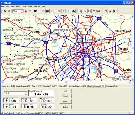 Беспроводной GPS приёмник Garmin GPS 10 | hwp.ru