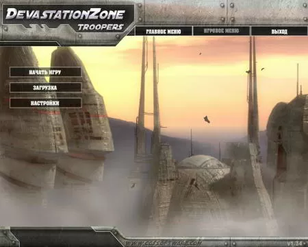 Обзор игры Devastation Zone Troopers | hwp.ru