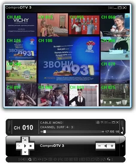Гибридный ТВ-тюнер Compro VideoMate E800 с аппаратным сжатием MPEG 2 и ...