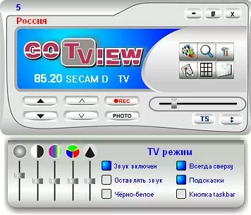 ТВ-тюнер для российских дорог - GoTView PCI 7134 с поддержкой стереозвука | hwp.ru