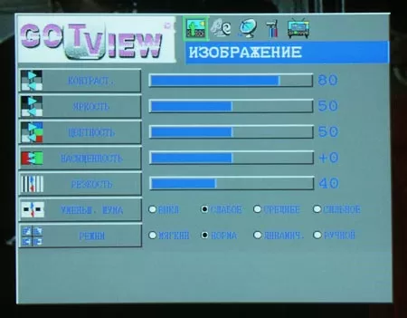 ТВ-тюнер для российских дорог - внешний GoTView Box | hwp.ru