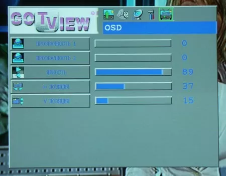 ТВ-тюнер для российских дорог - внешний GoTView Box | hwp.ru