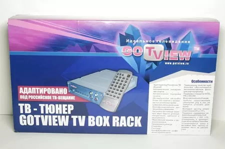 ТВ-тюнер для российских дорог - внутренний автономный GoTView TV Box Rack | hwp.ru