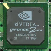 Gainward CARDEXpert GeForce2 GTS | hwp.ru