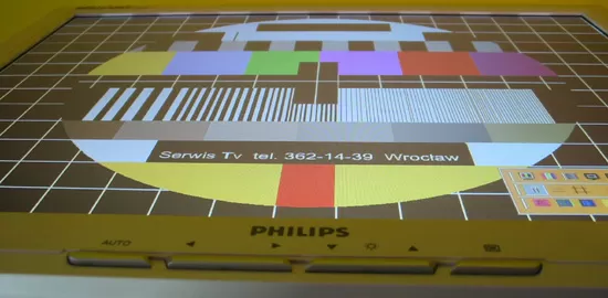 15" LCD монитор Philips Brilliance 150P4: монитор, который умеет делать ...