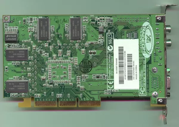 ATi Radeon 64 DDR: Беглый взгляд | hwp.ru