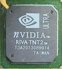 nVidia Riva TNT2/Ultra | hwp.ru